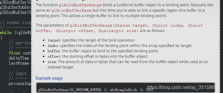 OpenGL API学习记录glBufferData glBuferSubData glBindBufferRange_bufgl-CSDN博客