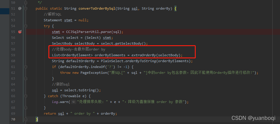PageHelper 分页排序使用记录_pagehelper.startpage 排序-CSDN博客