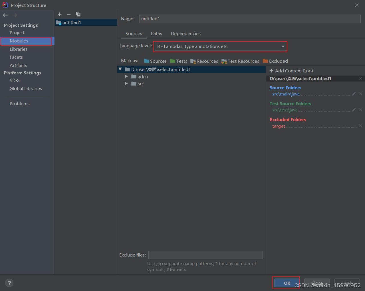 java: -source 1.5 中不支持 diamond 运算符_javasource中不支持diamond表达式-CSDN博客