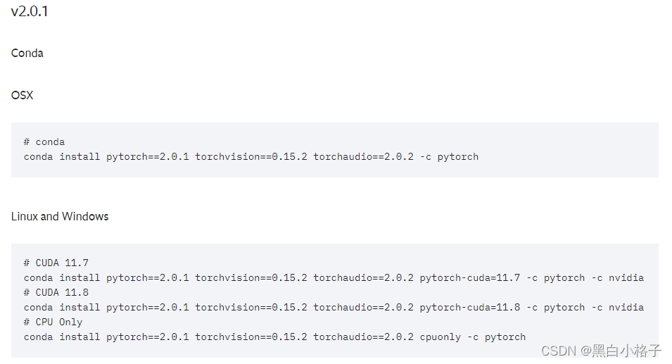 Notimplementederror Could Not Run ‘torchvisionnms‘ With Arguments From The ‘cuda‘ Backend 9586