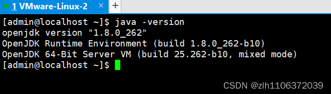 Linux下安装配置JDK（VMware）_vmware安装jdk的步骤-CSDN博客