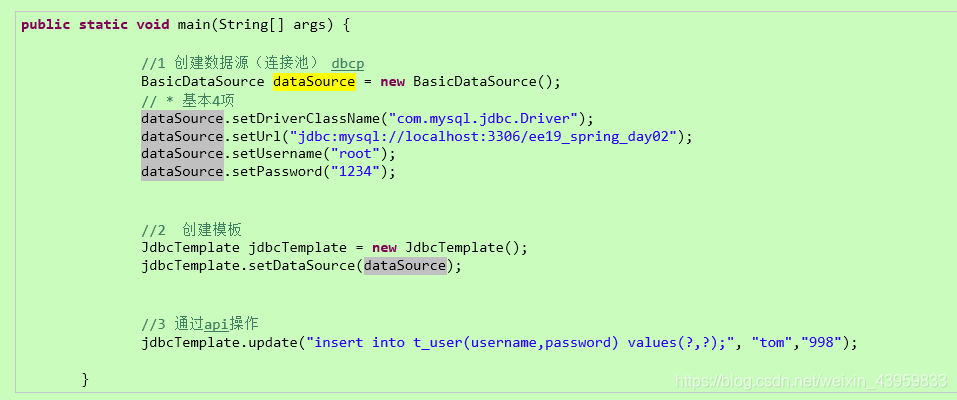 10.spring Jdbc Template-CSDN博客