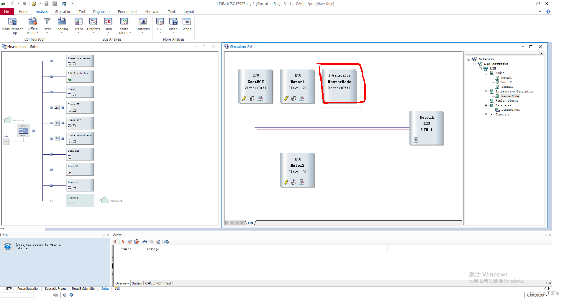 CANoe中LIN工程主节点的配置（如何切换调度表）_canoe lin配置-CSDN博客