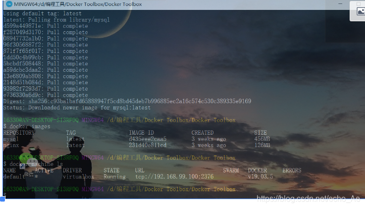 win10配置Docker Quickstart Terminal镜像源_docker quickstart terminal 配置引擎-CSDN博客