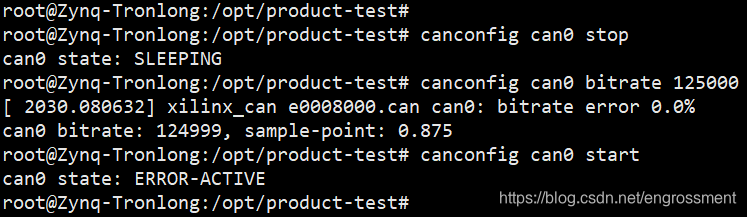 【转】CAN 通信测试工具 canutils-CSDN博客