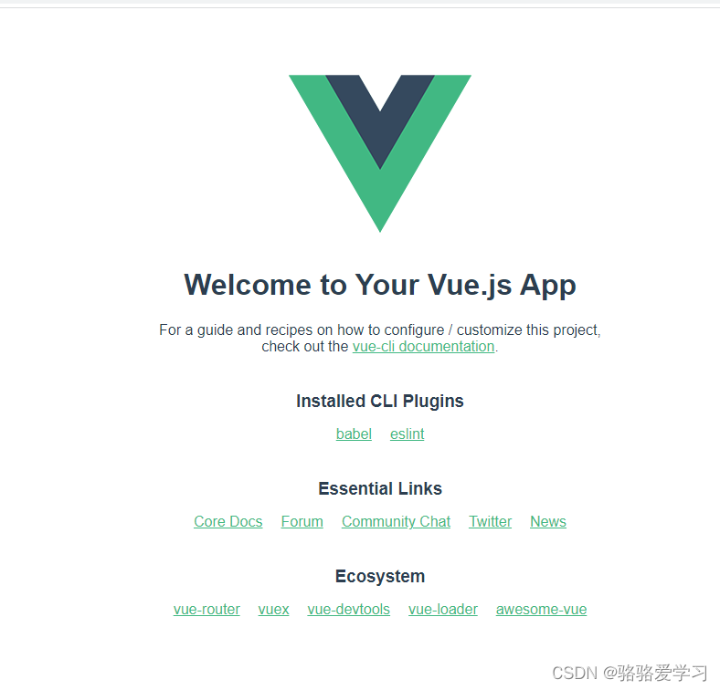 彻底搞懂Vue中的Mixin混入（保姆级教程）_vue-popup-mixin-CSDN博客