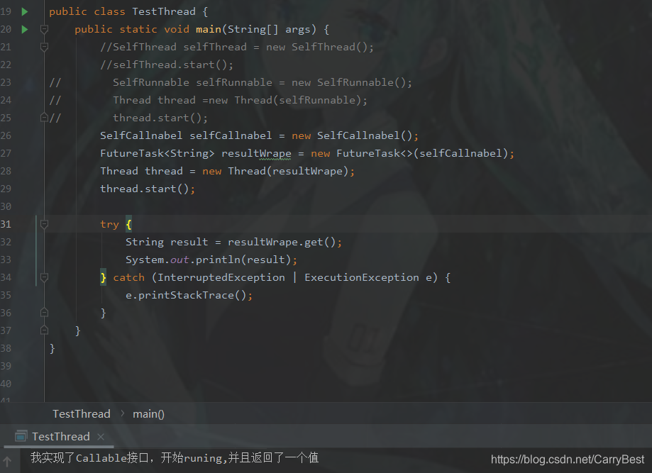 java多线程（一）--------简单实现_thread.currentthread().sleep-CSDN博客