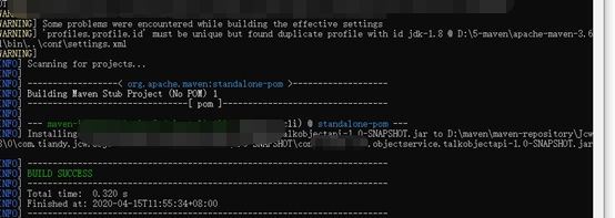 Maven库打包解决方案:No plugin found for prefix ‘install’ in the current project and in the plgin groups ...