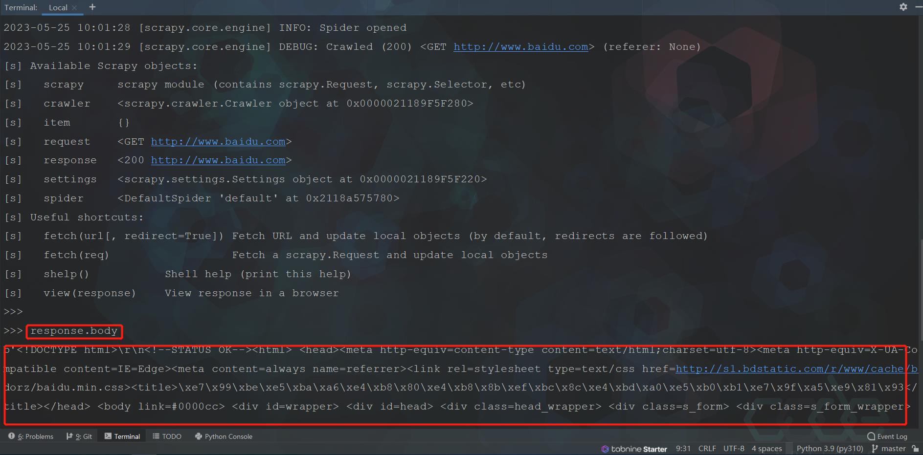 scrapy：scrapy shell-CSDN博客