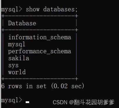 MySQL数据库操作指南-CSDN博客