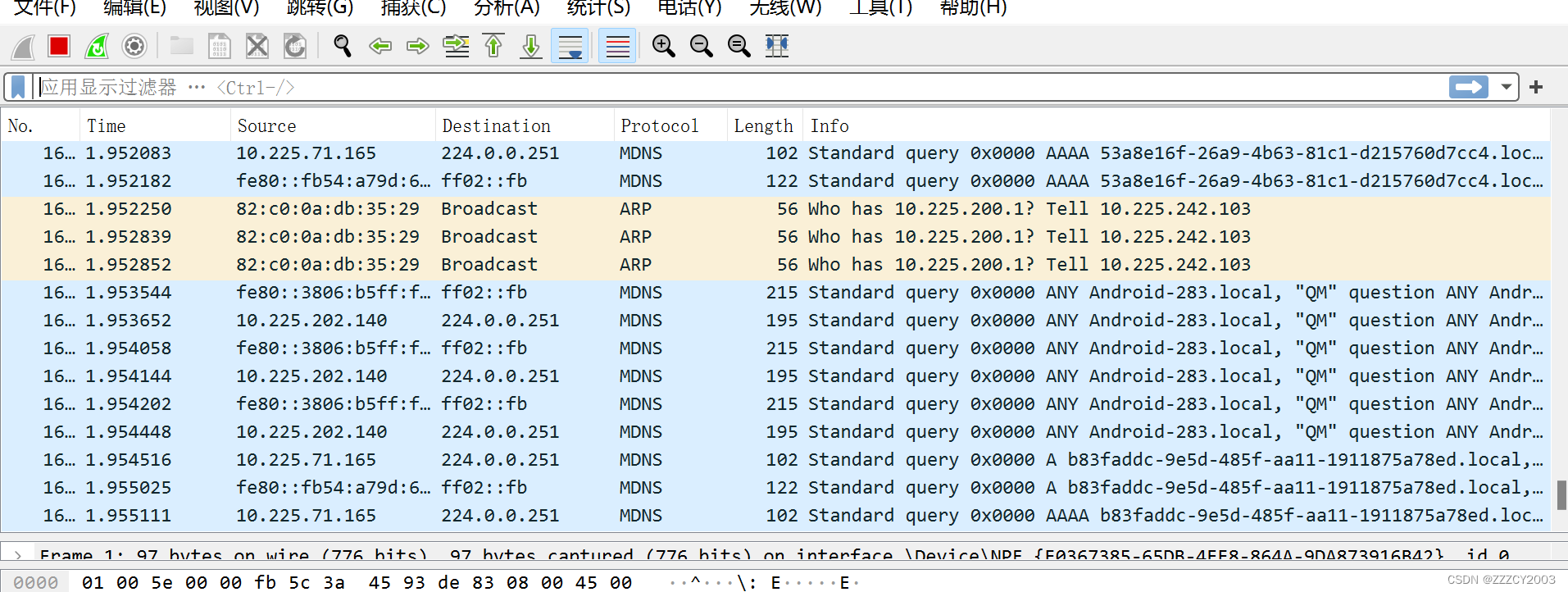 ICMP协议详解及尝试用ping和tracert捕抓ICMP报文_tracert icmp-CSDN博客
