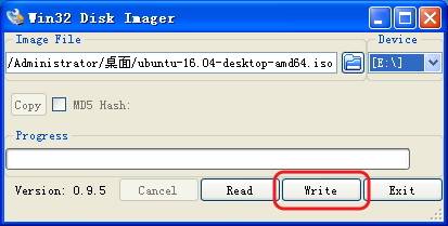 winU盘装Linux win32,用win32diskimager制作ubuntu U盘安装盘-CSDN博客