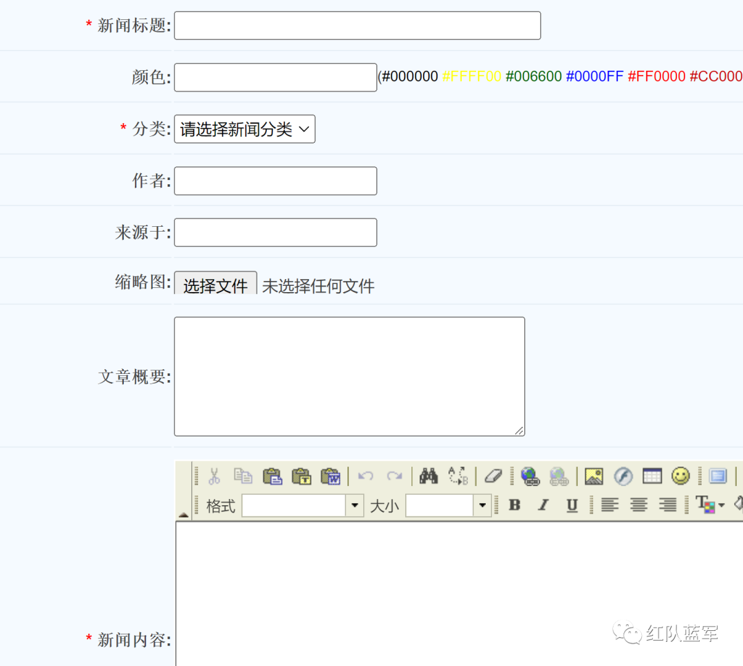 从多个基础CMS中学习代码审计_cms代码审计-CSDN博客