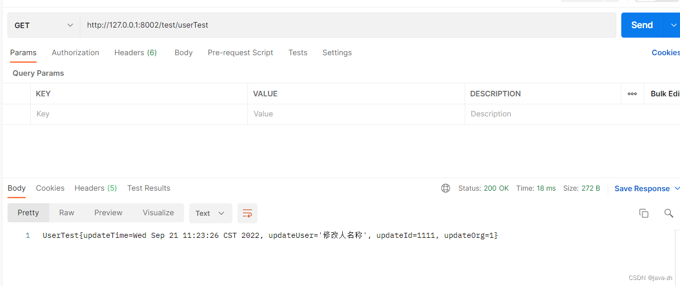 Java反射更新实体属性-CSDN博客