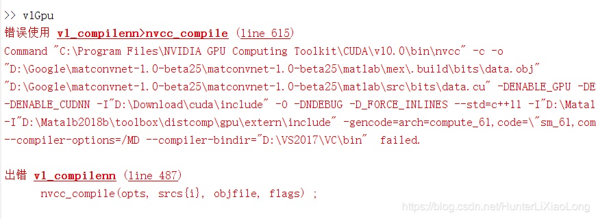 matlab 编译 GPU 的 matconvnet_对于matconvnet来说gpu怎样算编译完成-CSDN博客