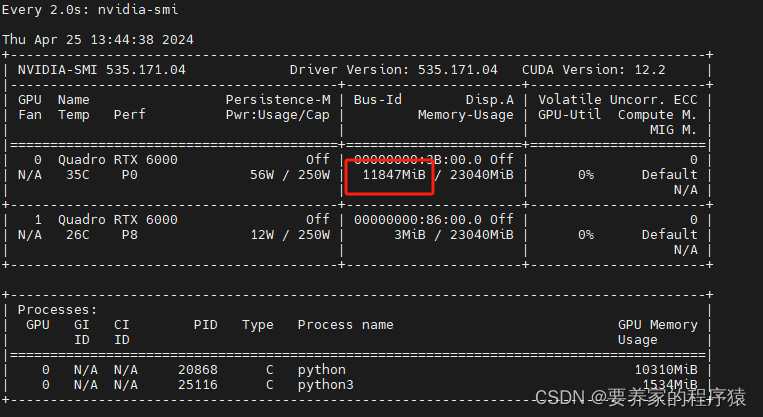 CogVLM/CogAgent环境搭建&推理测试-CSDN博客
