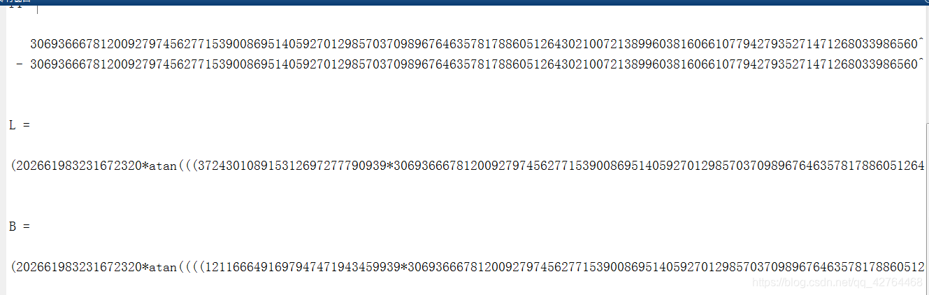 【matlab】matlab输出结果太长,结果没有简化的解决方法matlab算出来的不化简 Csdn博客