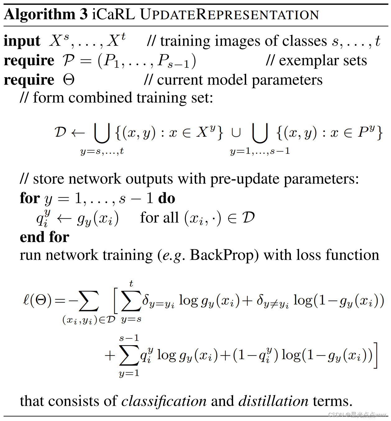 理解论文笔记 iCaRL: Incremental Classifier and Representation Learning_icarl论文解读-CSDN博客