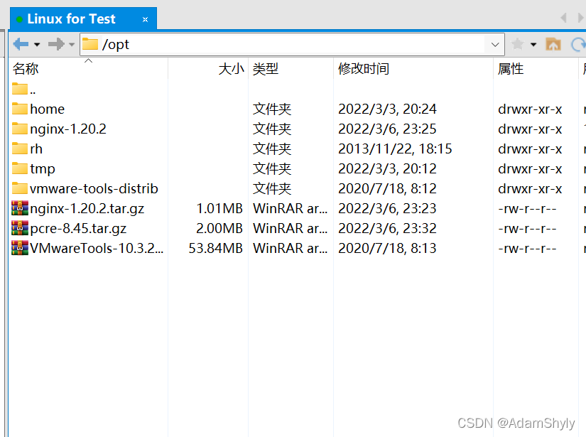 CentOS 6 搭建nginx环境_centos6 nginx-CSDN博客