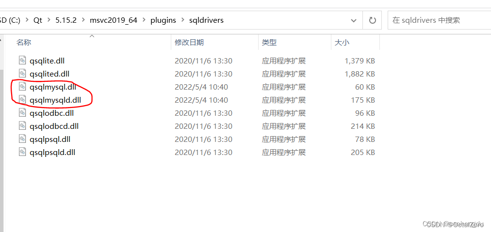 【工具配置篇】Qt5.15 使用 driver 方式配置 MariaDB_linux qt mariadb-CSDN博客