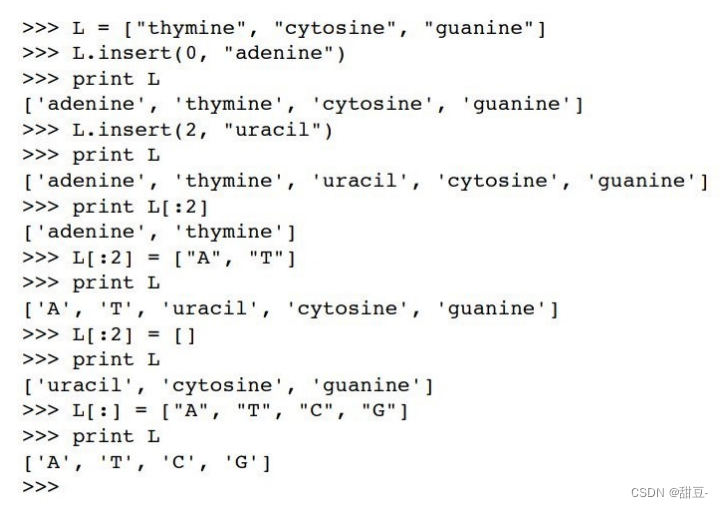 Python-List-CSDN博客