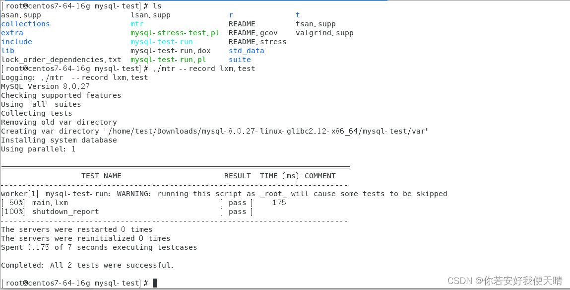 MySQL Test Run (Mysql MTR)_mysql mtr --record-CSDN博客