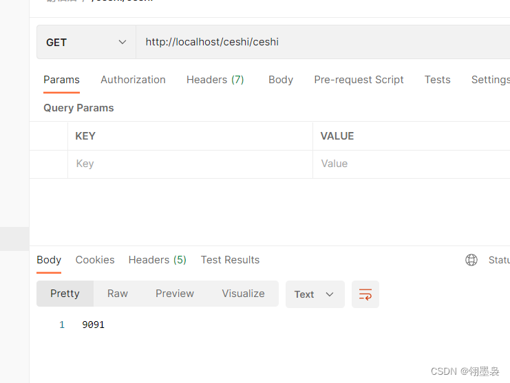 OpenFeign配置-CSDN博客
