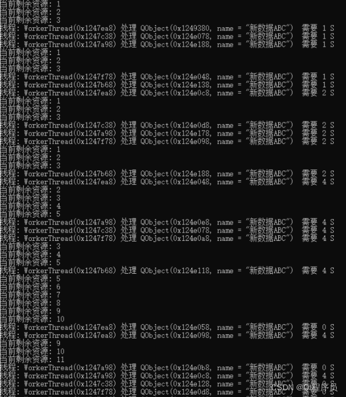 QPointer的概念及实例（并发多线程实例）_qpypointer-CSDN博客