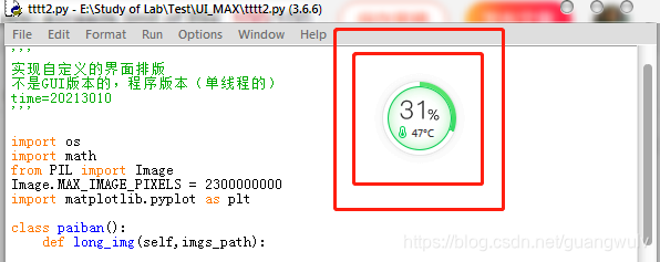 Python运行时出现：DecompressionBombWarning: Image size (139394060 pixels ...