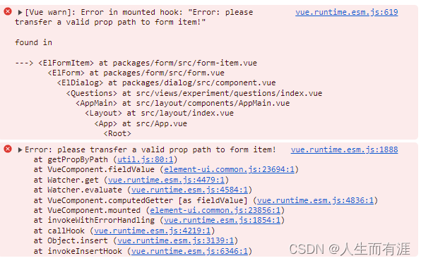 element-ui动态增减表单项使用过程中报错_[vue warn]: error in mounted hook: "error: please -CSDN博客