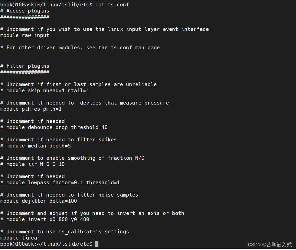 imx6ull/linux应用编程学习(4）使用tslib库_tslib imx6ull-CSDN博客