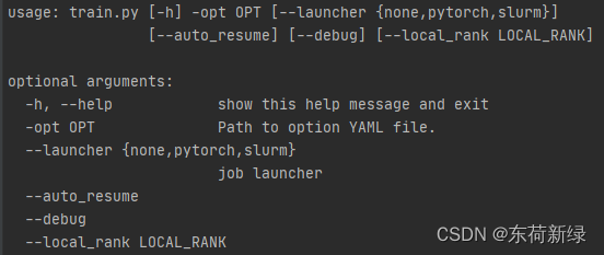 【基于BasicSR的GCFSR复现踩坑】-CSDN博客