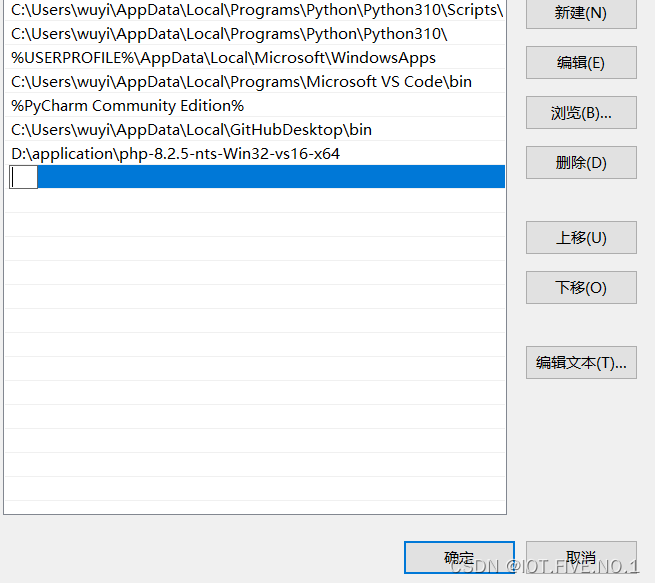 Phpvscode安装,环境配置,实例运行现有一个php项目怎么用vscode Csdn博客