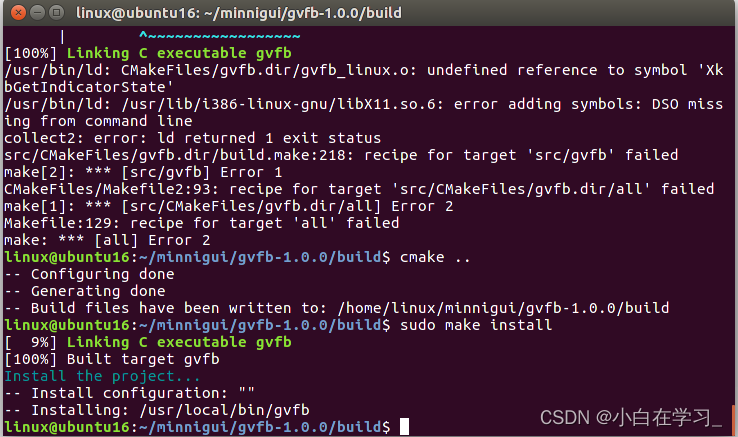 Linux成功安装minigui教程（最详细）-CSDN博客