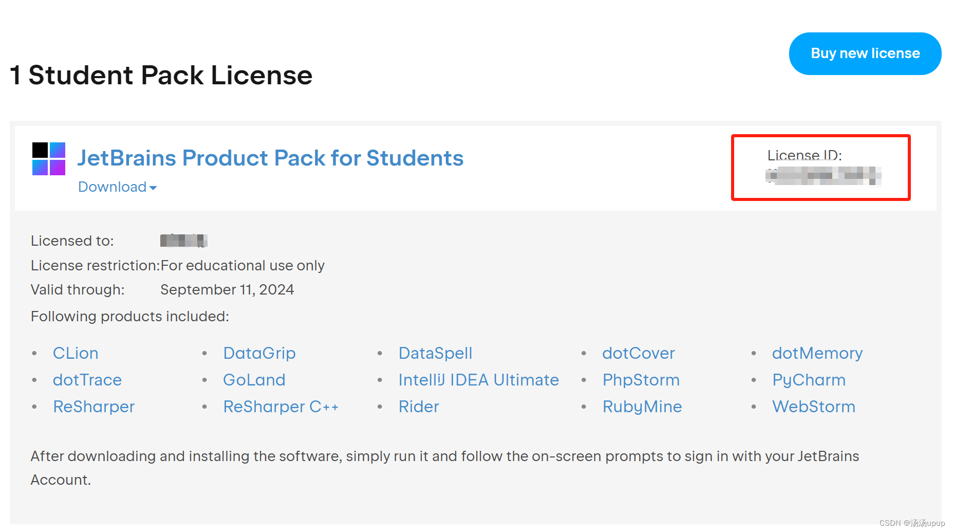 Pycharm远程连接服务器（保姆级教程！！）附JetBrains学生验证_pycharm社区版可以连接服务器吗-CSDN博客