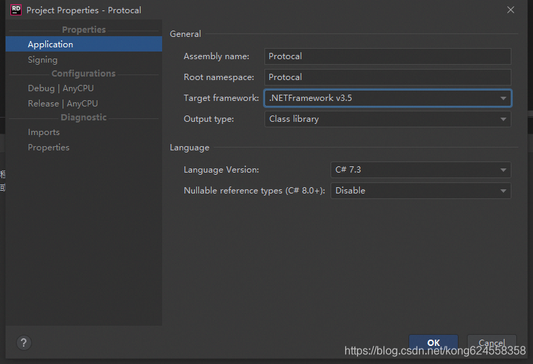 Jetbrains Rider 添加 Reference_rider 找不到dll-CSDN博客