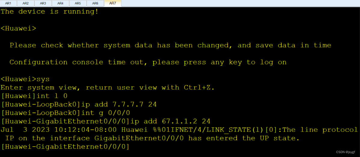 hclp实验1-CSDN博客