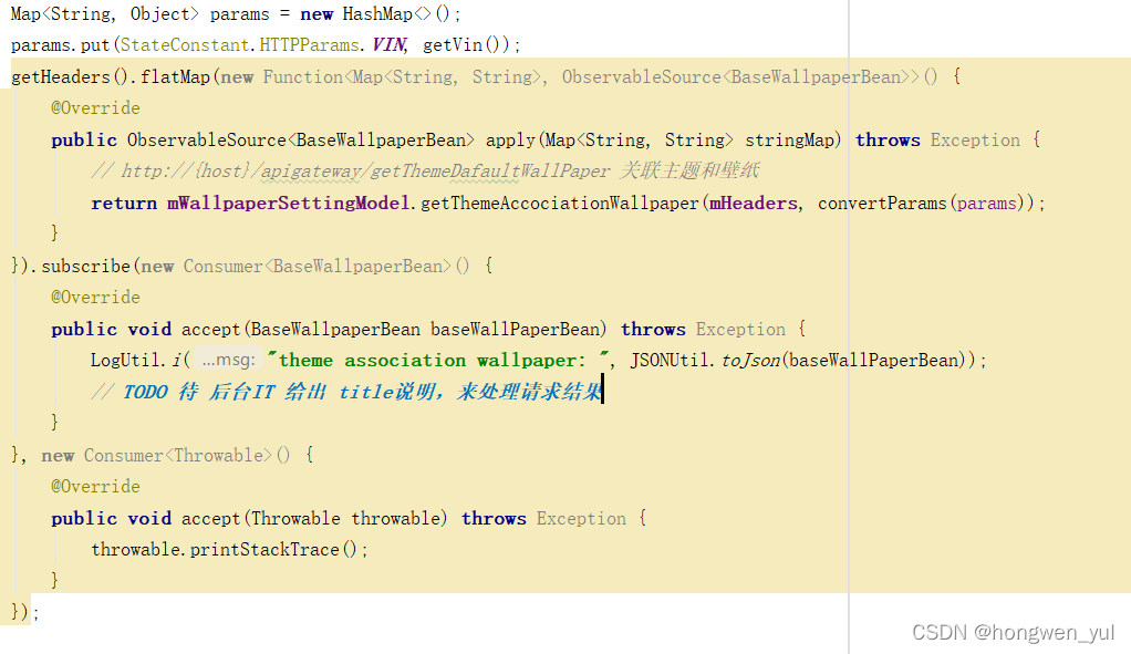 Rxjava从入门到精通：请求头利用rxjava链式组装observable 加 Header参数 Csdn博客
