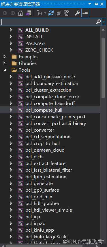 Win11+VS2019编译PCL1.12含gpu过程记录_pcl flann dir-CSDN博客
