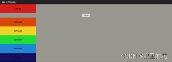 android:windowSoftInputMode。 Activity 的主窗口与包含屏幕软键盘的窗口之间的交互方式。adjust相关演示。_android ...