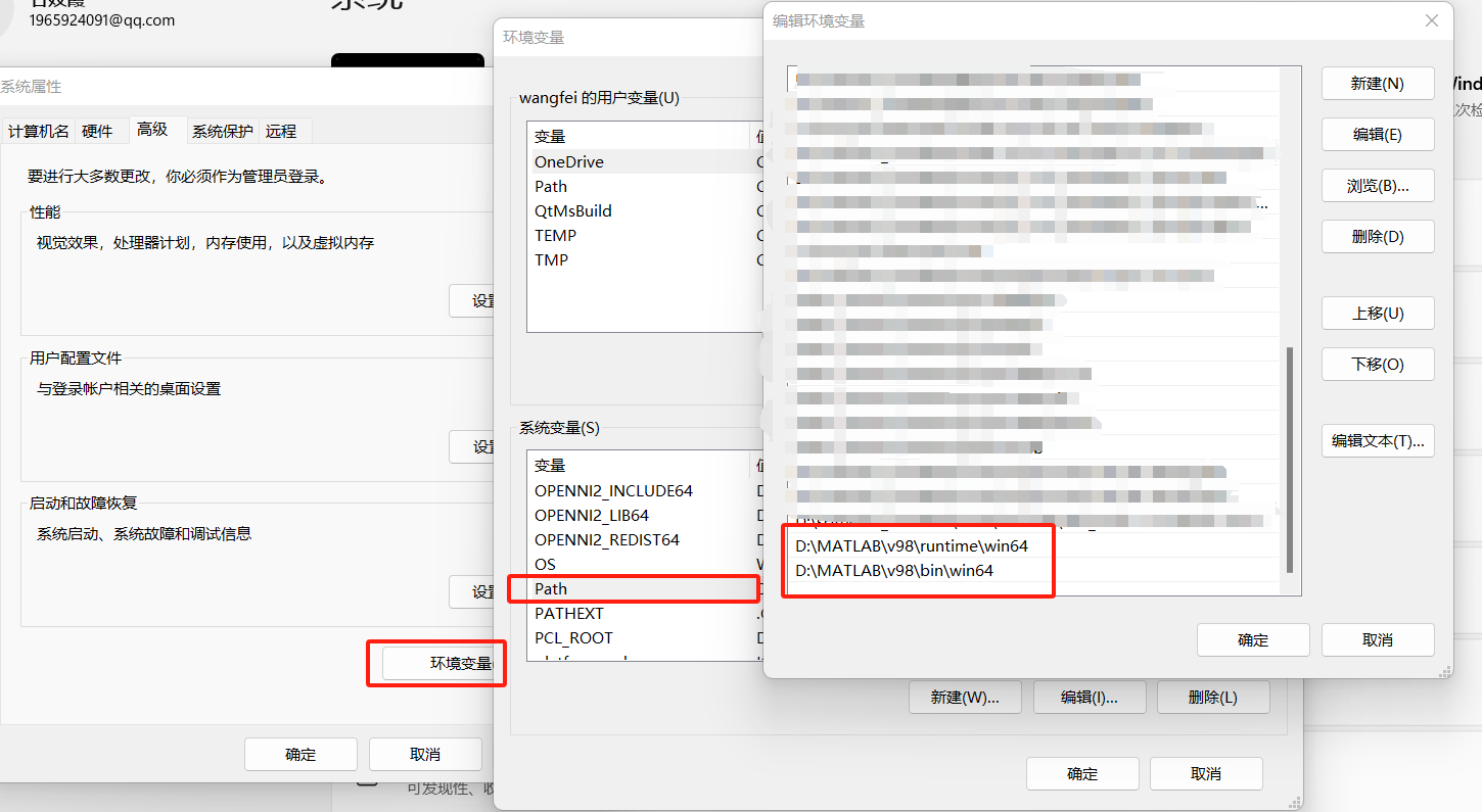 VS2017 C++ 调用 Matlab的库----matlab环境下载与安装-调用方法-遇到问题以及解决方案_vs matlab-CSDN博客