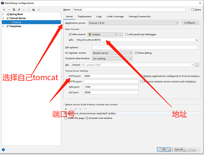 IDEA导入web项目，并部署到Tomcat服务器详细教程_idea部署项目到tomcat下的webapps-CSDN博客