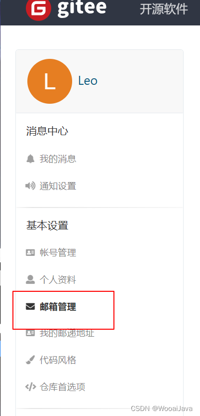 Git 遇到这种错误：incorrect Username Or Passwordincorrect Username Or Password Or Server Configur Csdn博客