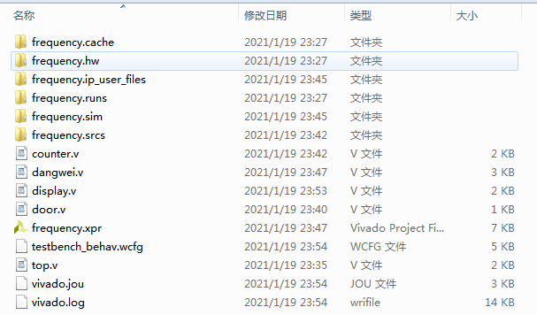 基于fpga的量程自动转换数字式频率计的设计verilog代码vivado仿真怎么让频率计实现量程转换 Csdn博客