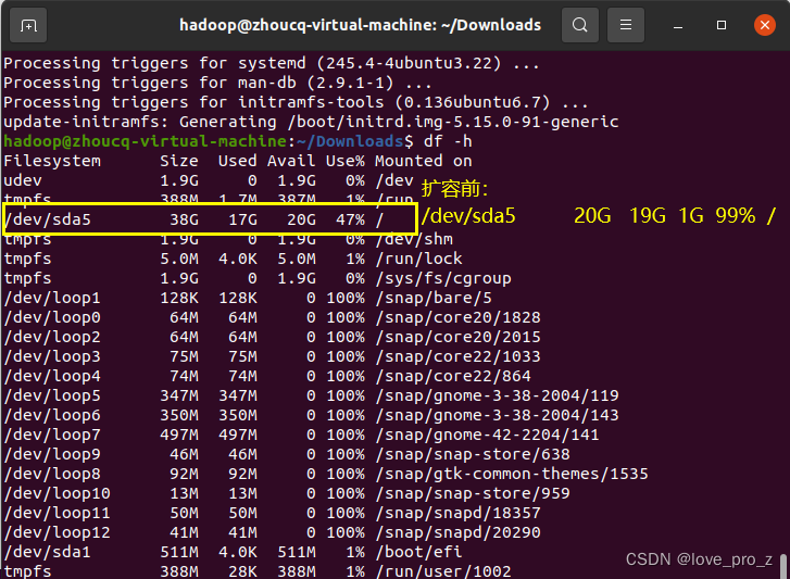 VMware虚拟机-Ubuntu磁盘扩容踩坑教程（ext4）_ubuntu ext4-CSDN博客