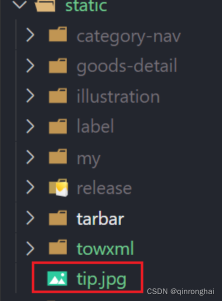uni-app渲染Markdown之Towxml_uniapp怎么使用towxml-CSDN博客