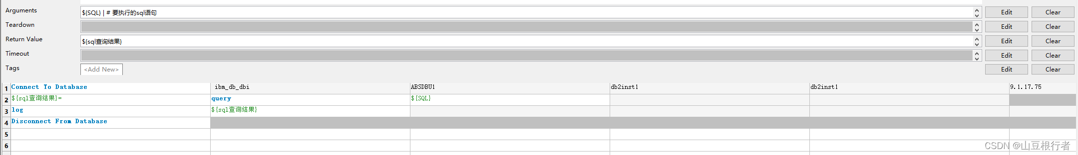 Robot Framework 数据库连接和使用_robotframework连接oracle数据库-CSDN博客