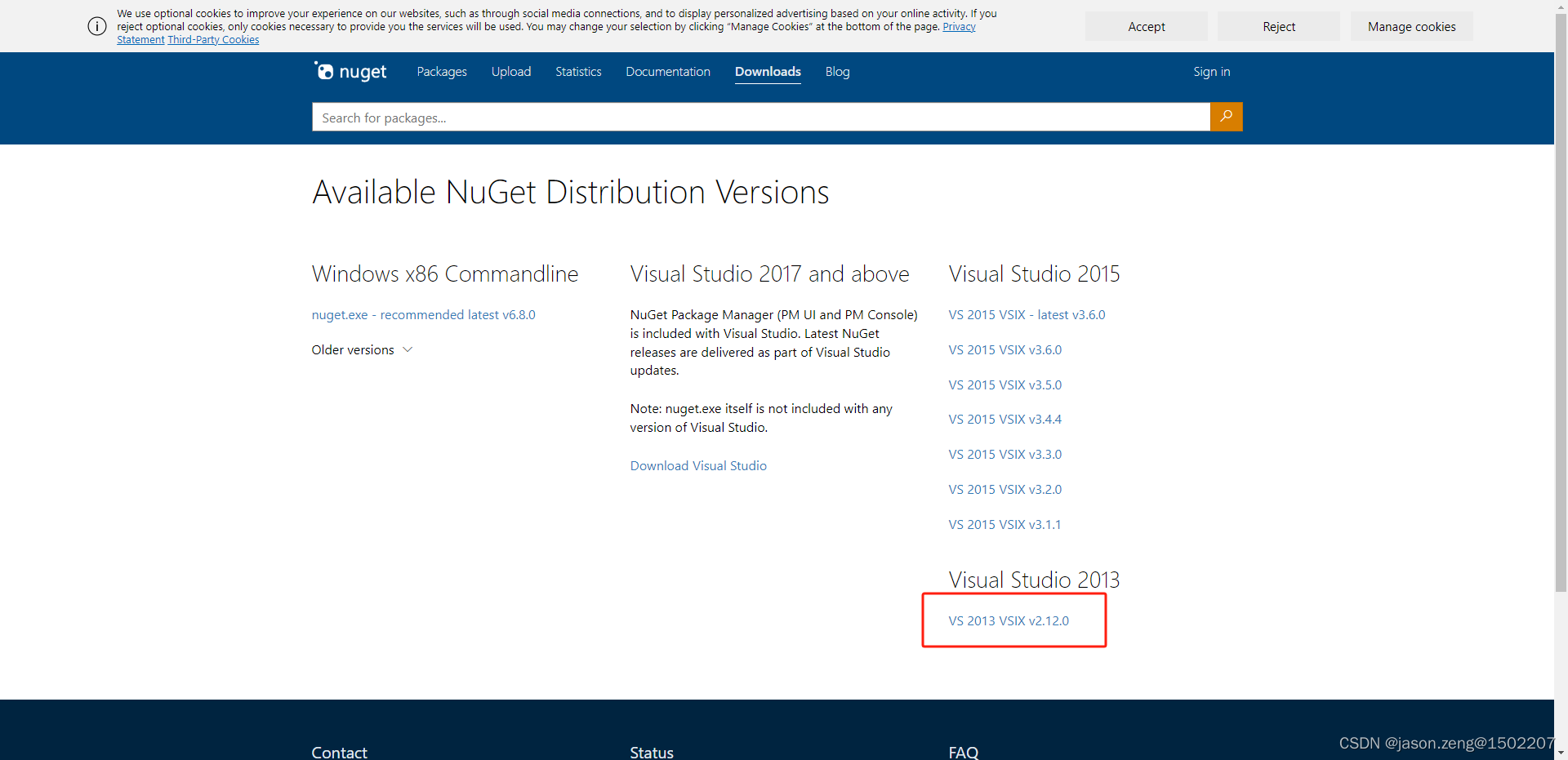 vs2013有关NuGet的配置_vs2013 nuget-CSDN博客