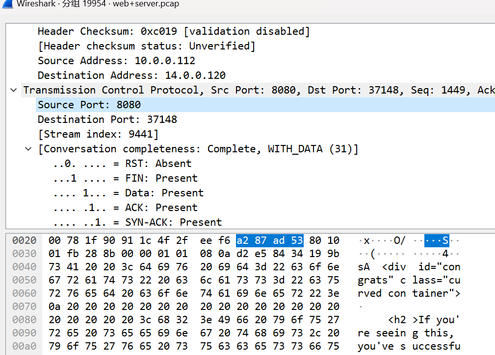 DIDCTF-电子数据取证-tomcat-CSDN博客