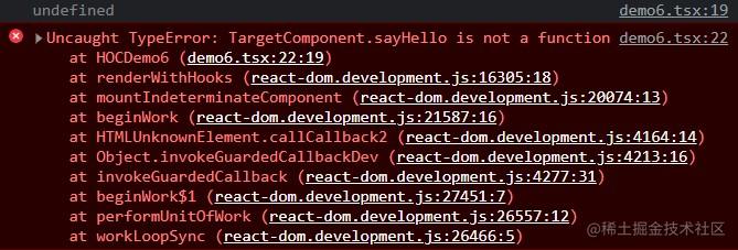一文弄懂 React HOC-CSDN博客
